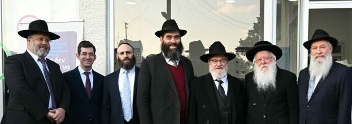 About us - Chief Rabbinate of Cyprus